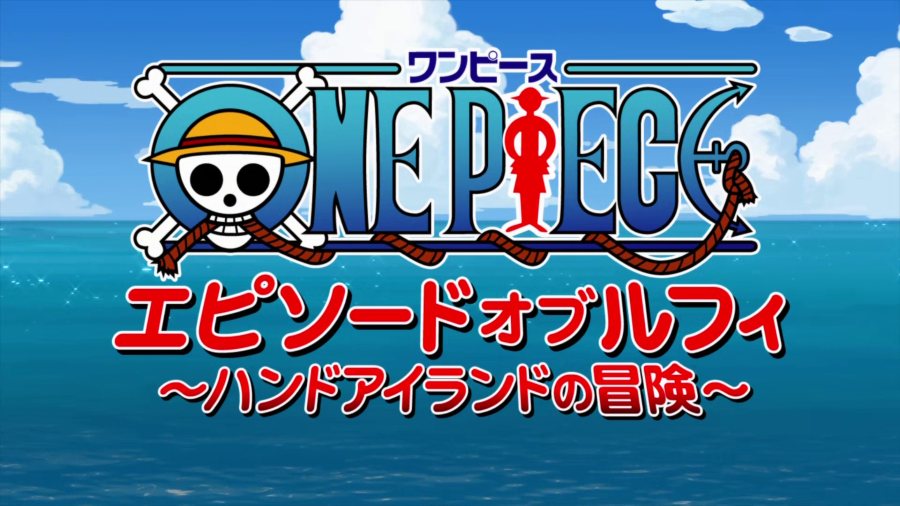 One Piece TV SP 6: Episode Of Luffy – Adventure On Hand Island (2012 ...