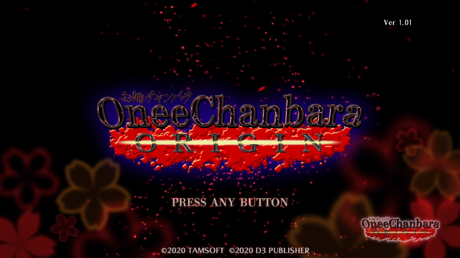 Oneechanbara Origin PS4 [REVIEW] | Blood Feuds, Zombies and Bikini ...