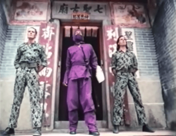 Ninja Death Squad AKA Ninja Warriors From Beyond (1987) [REVIEW ...