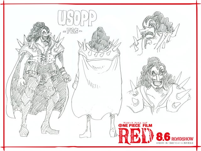 This Summer: One Piece Films Retrospective – Wise Cafe (International)