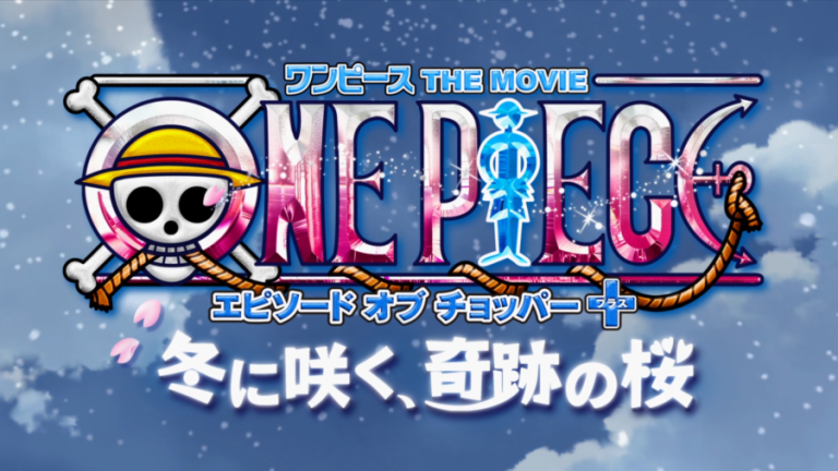 One piece film retrospective – Wise Cafe (International)