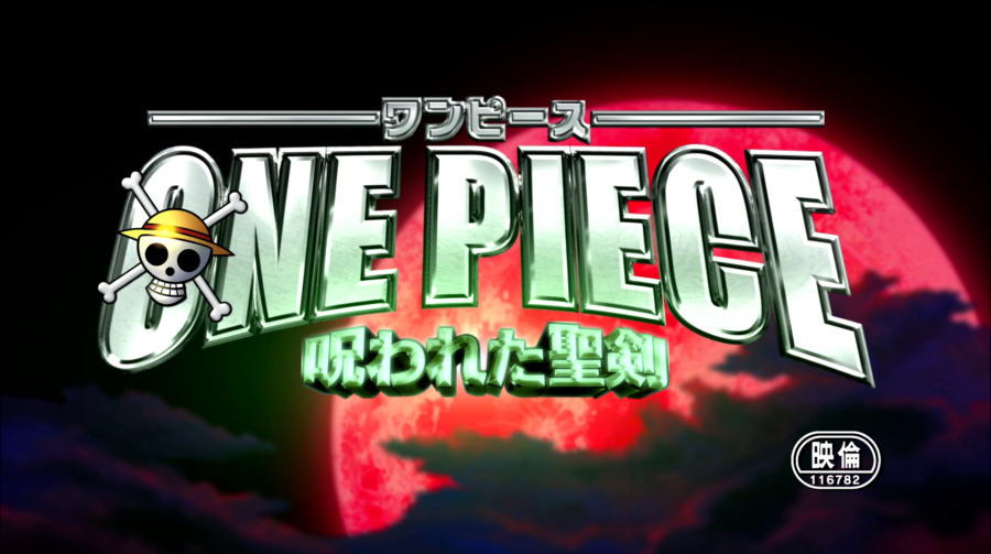 One piece film retrospective – Wise Cafe (International)